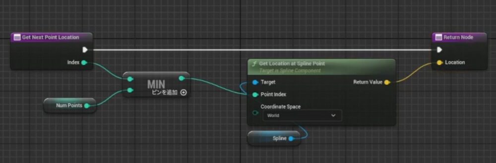 UE5でNPCをAIで自動操縦しよう：初級後編 | よっしーの100チャレンジ