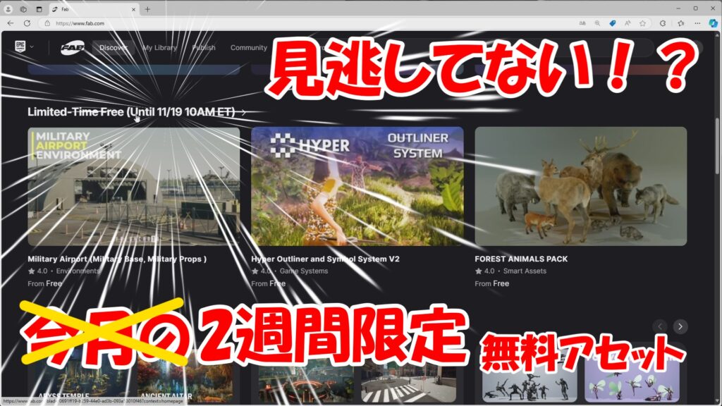 UE5 x Git でゲーム開発もセーブしよう！バージョン管理入門 | よっしーの100チャレンジ